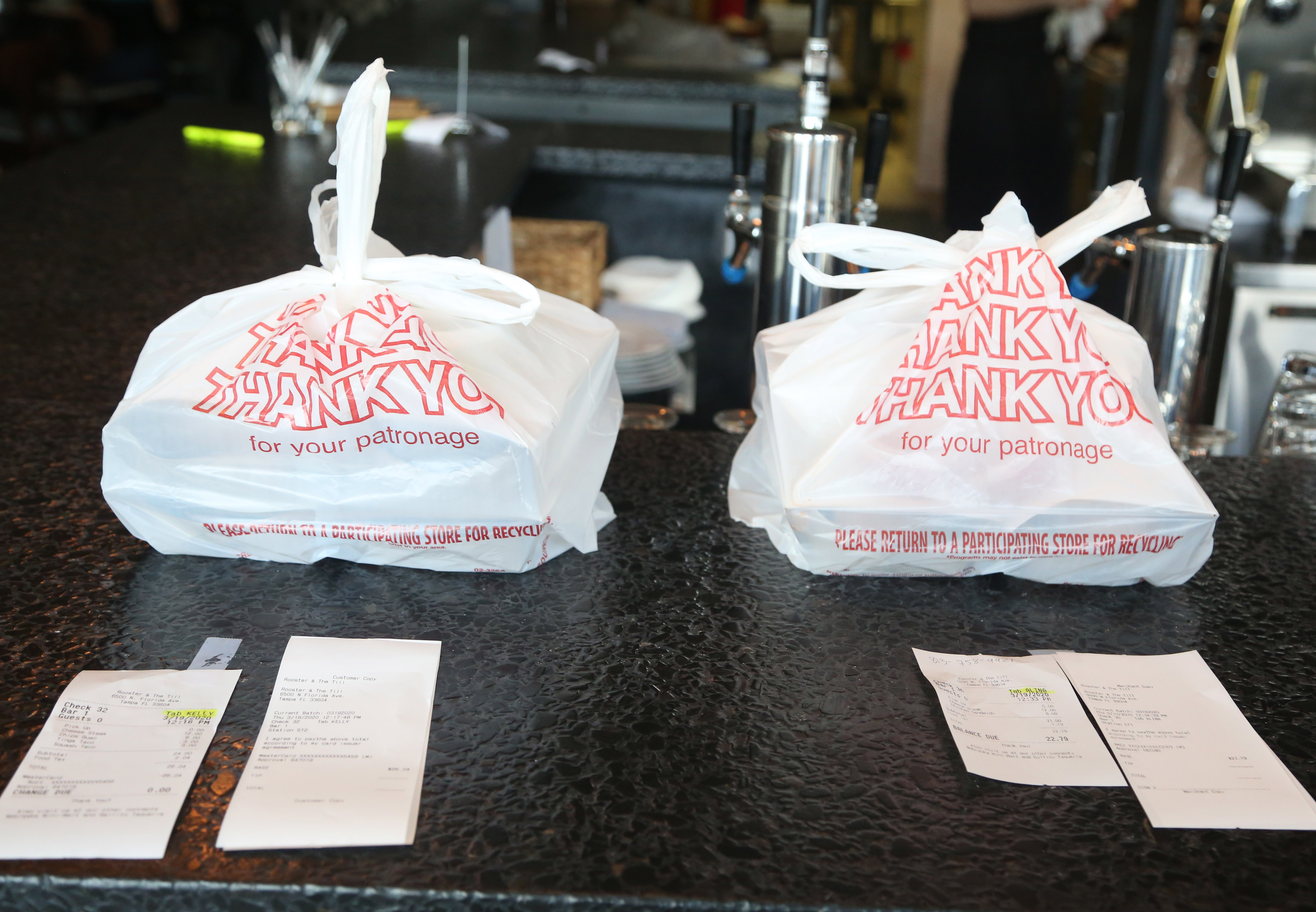 You Wont Relent Guitar Chords